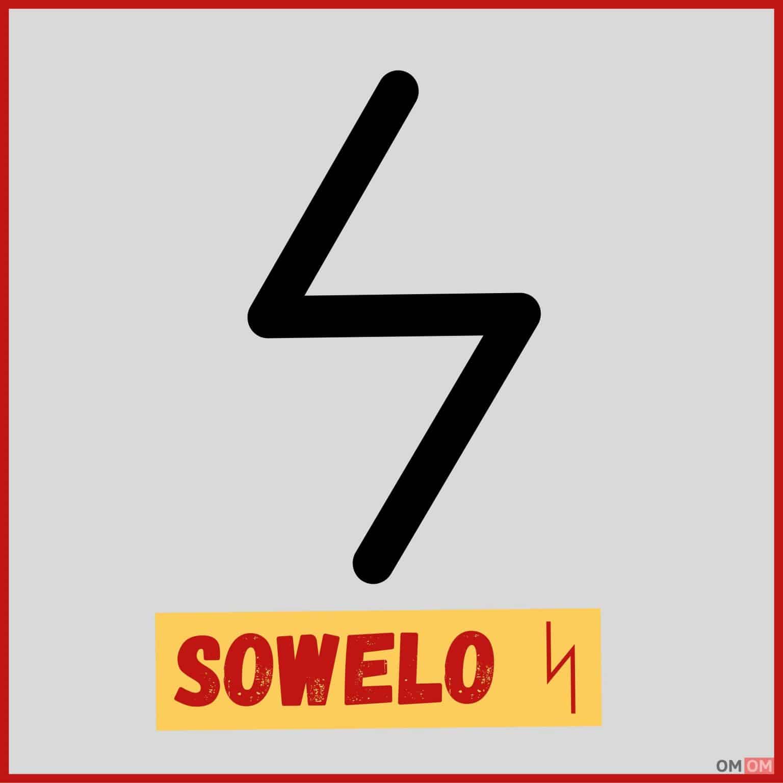 Ý nghĩa ký tự Sowelo ᛋ - Rune - Biểu tượng - 2025
